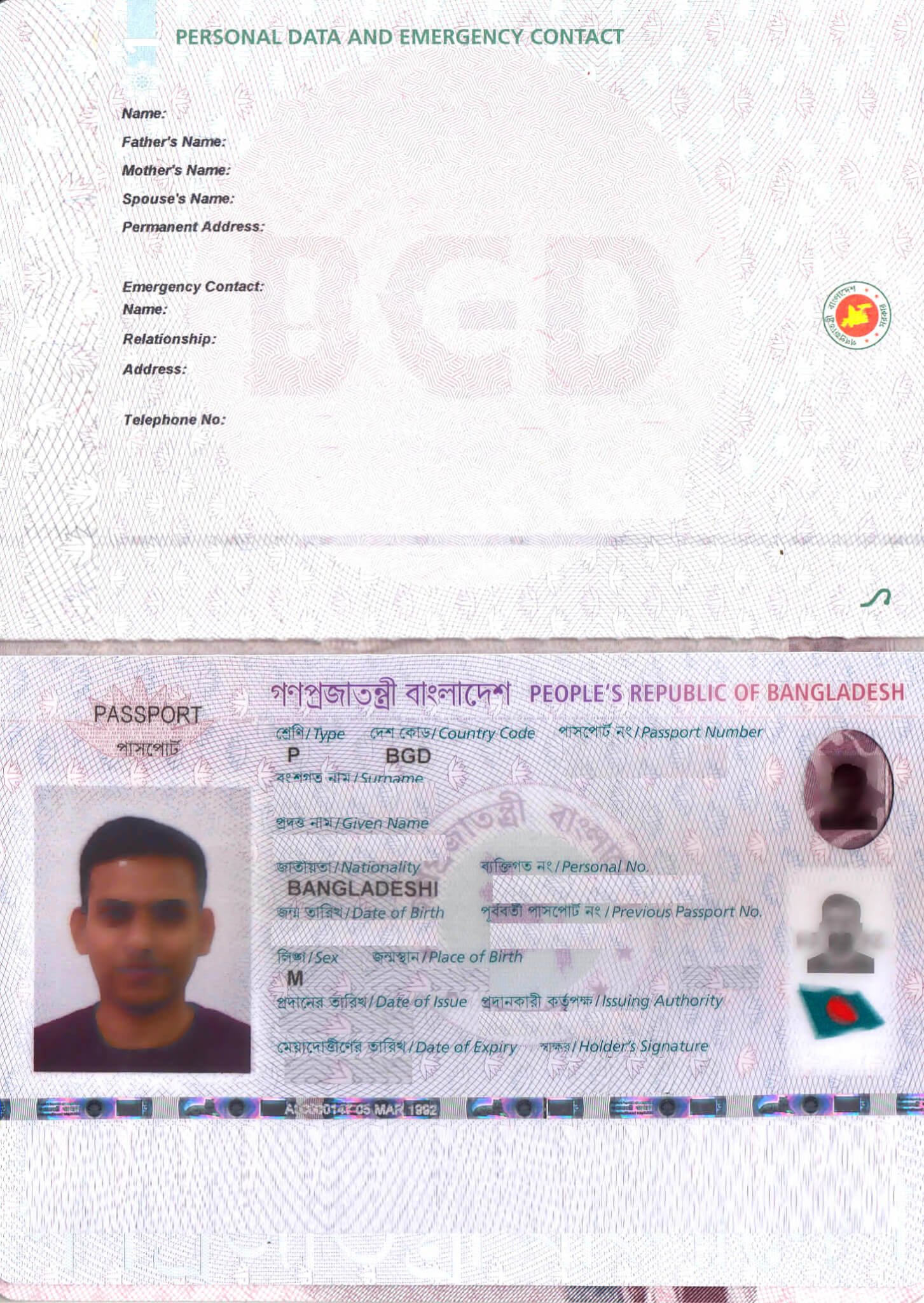 How Can I Get New Passport in Bangladesh? | Book Cheap Flights | Book ...